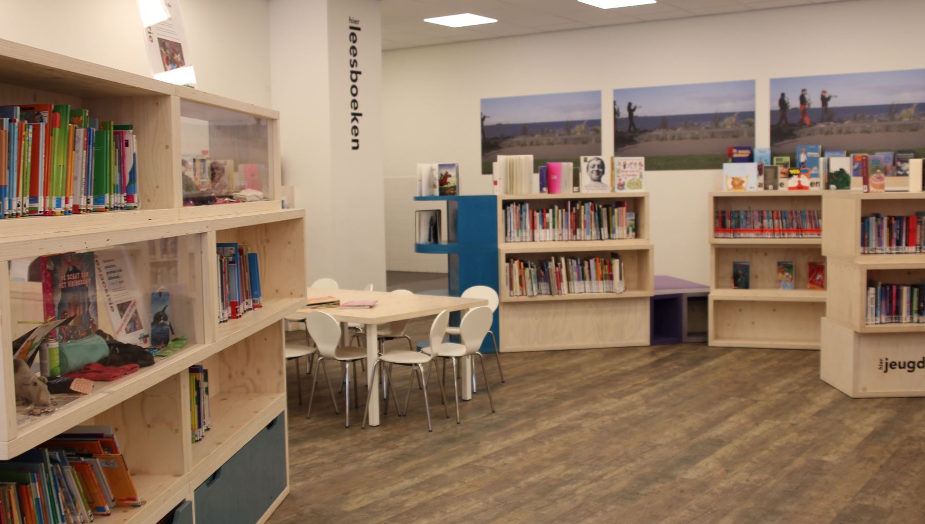 Amsterdam Public Library