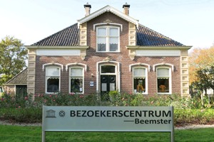 Bezoekerscentrum Beemster | I amsterdam