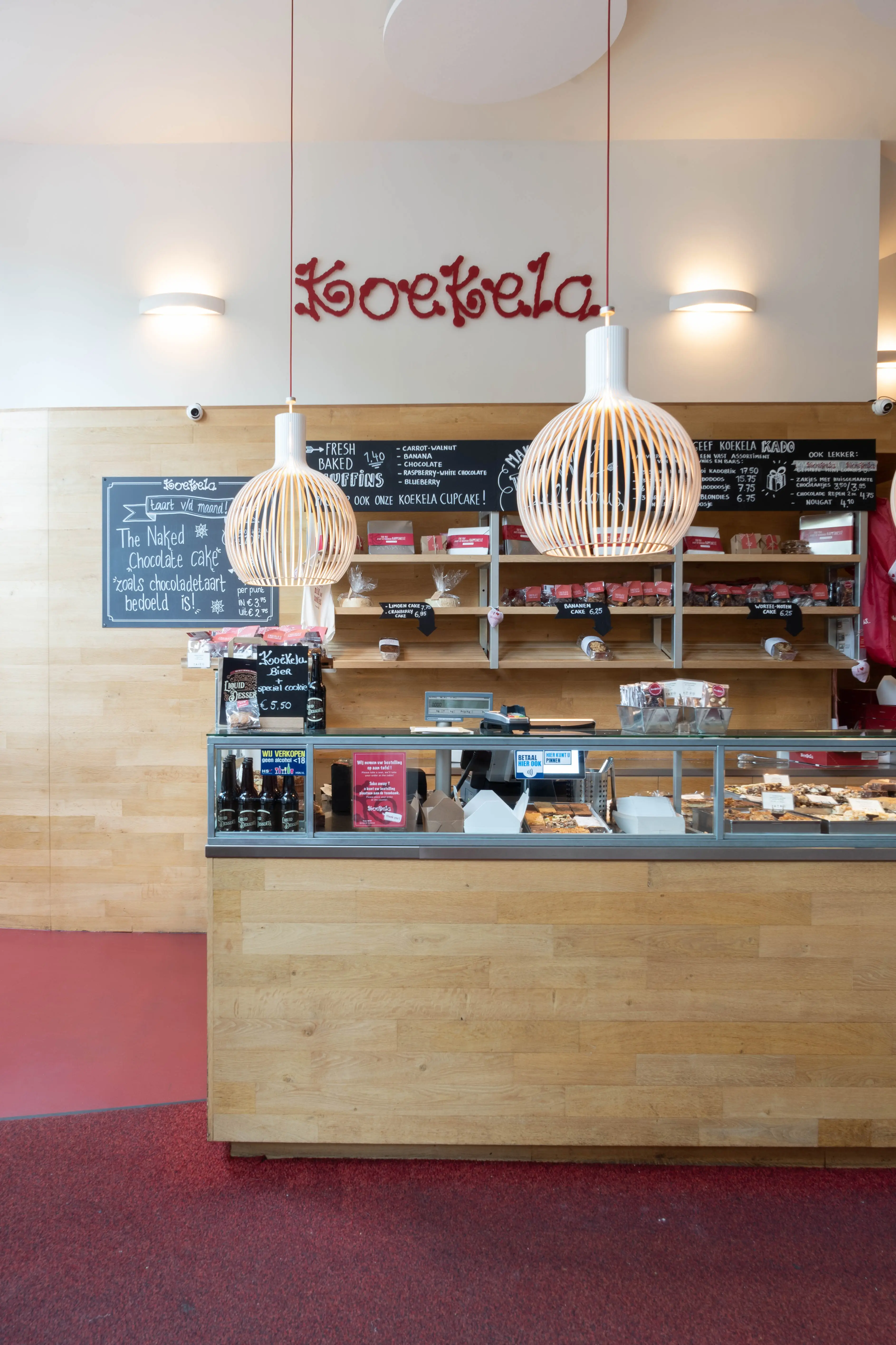 Koekela | Rotterdam Partners