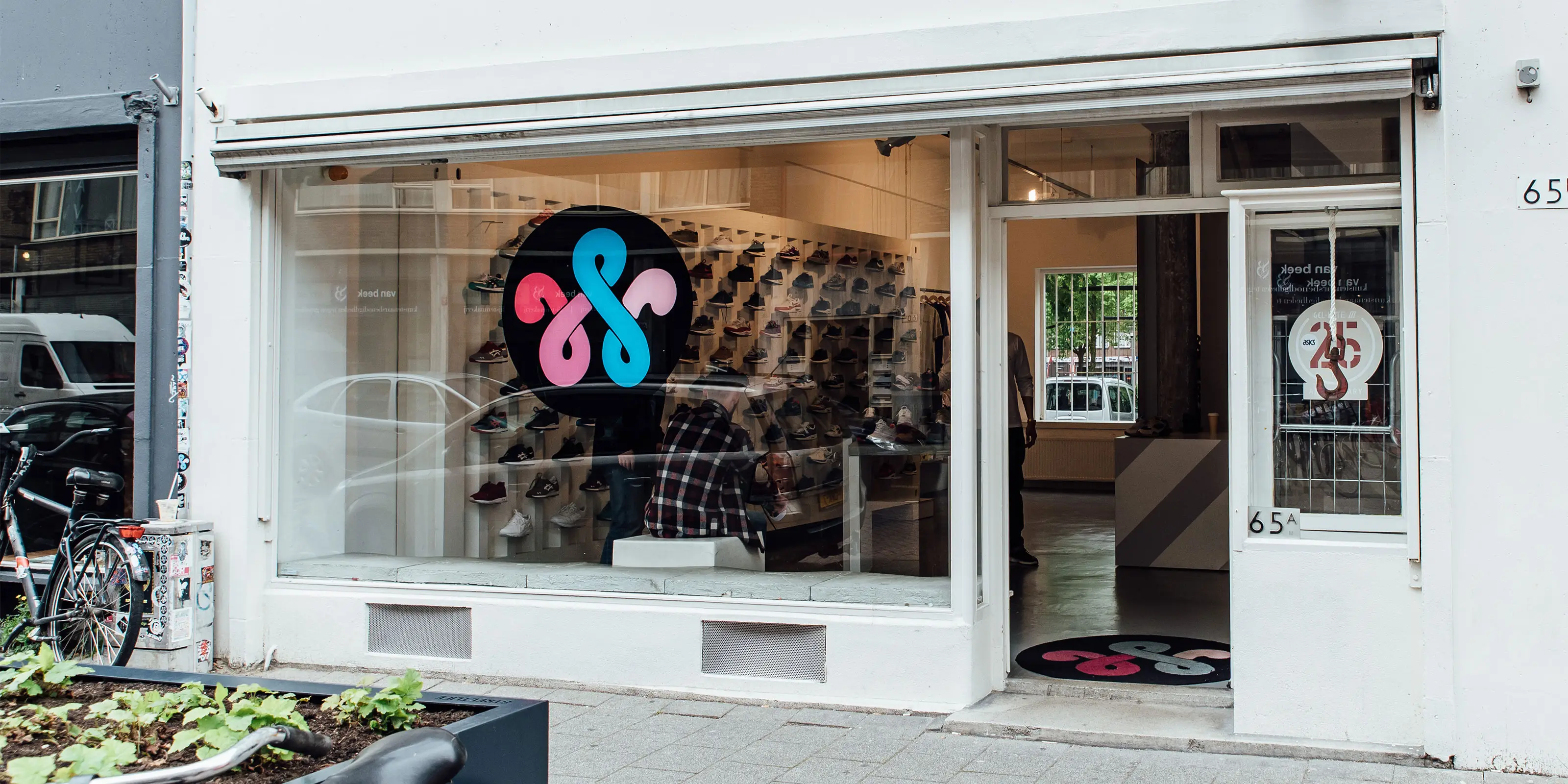 Woei | Rotterdam
