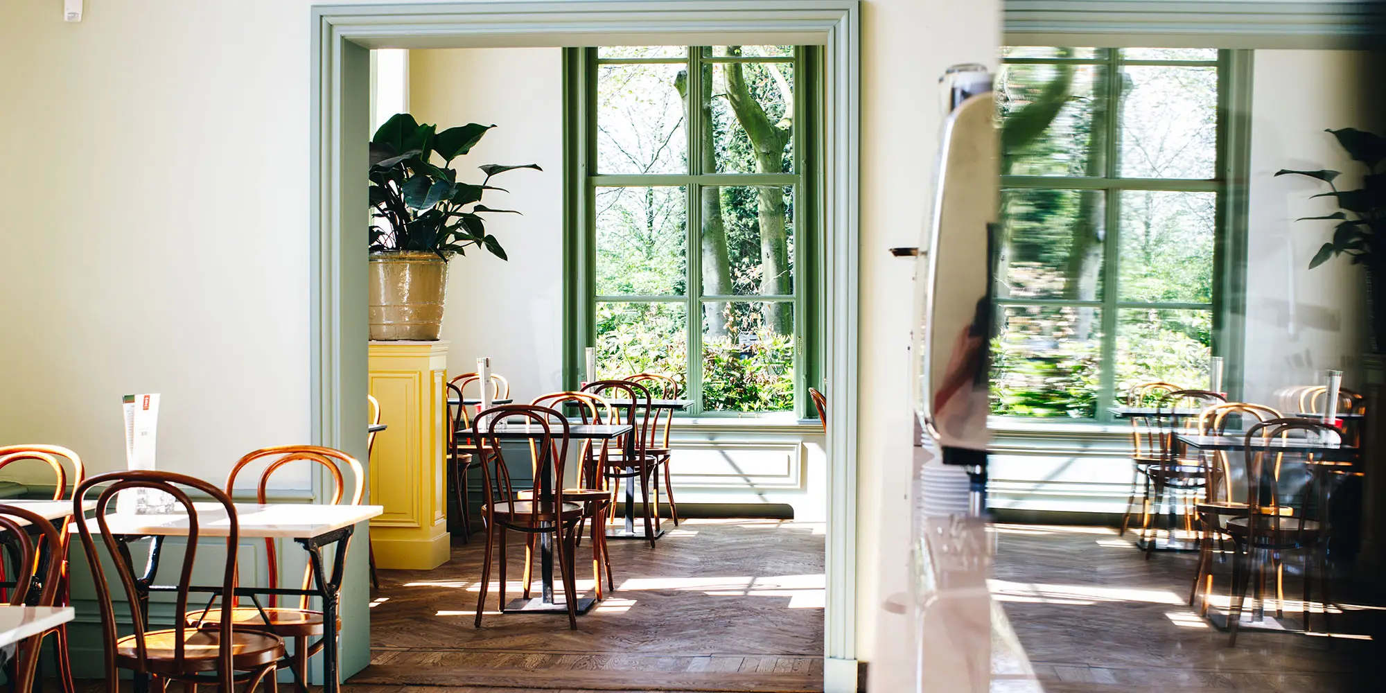 Dudok In The Park | Rotterdam Partners