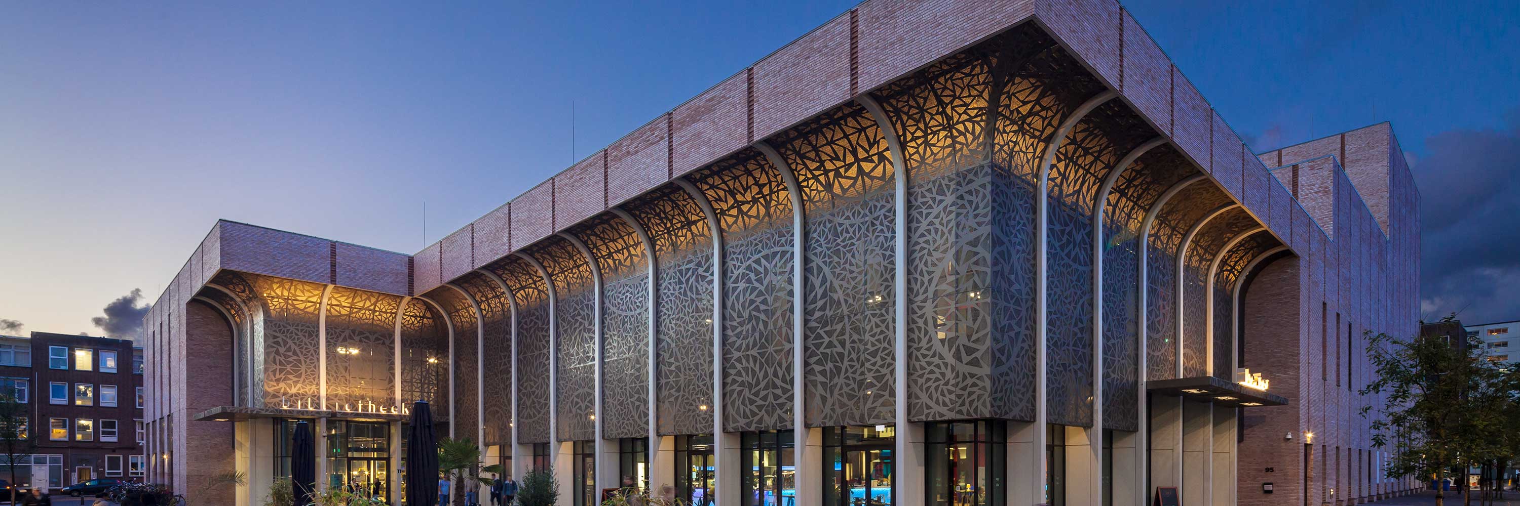 Theater Zuidplein congreslocatie - Rotterdam Partners | Rotterdam Partners