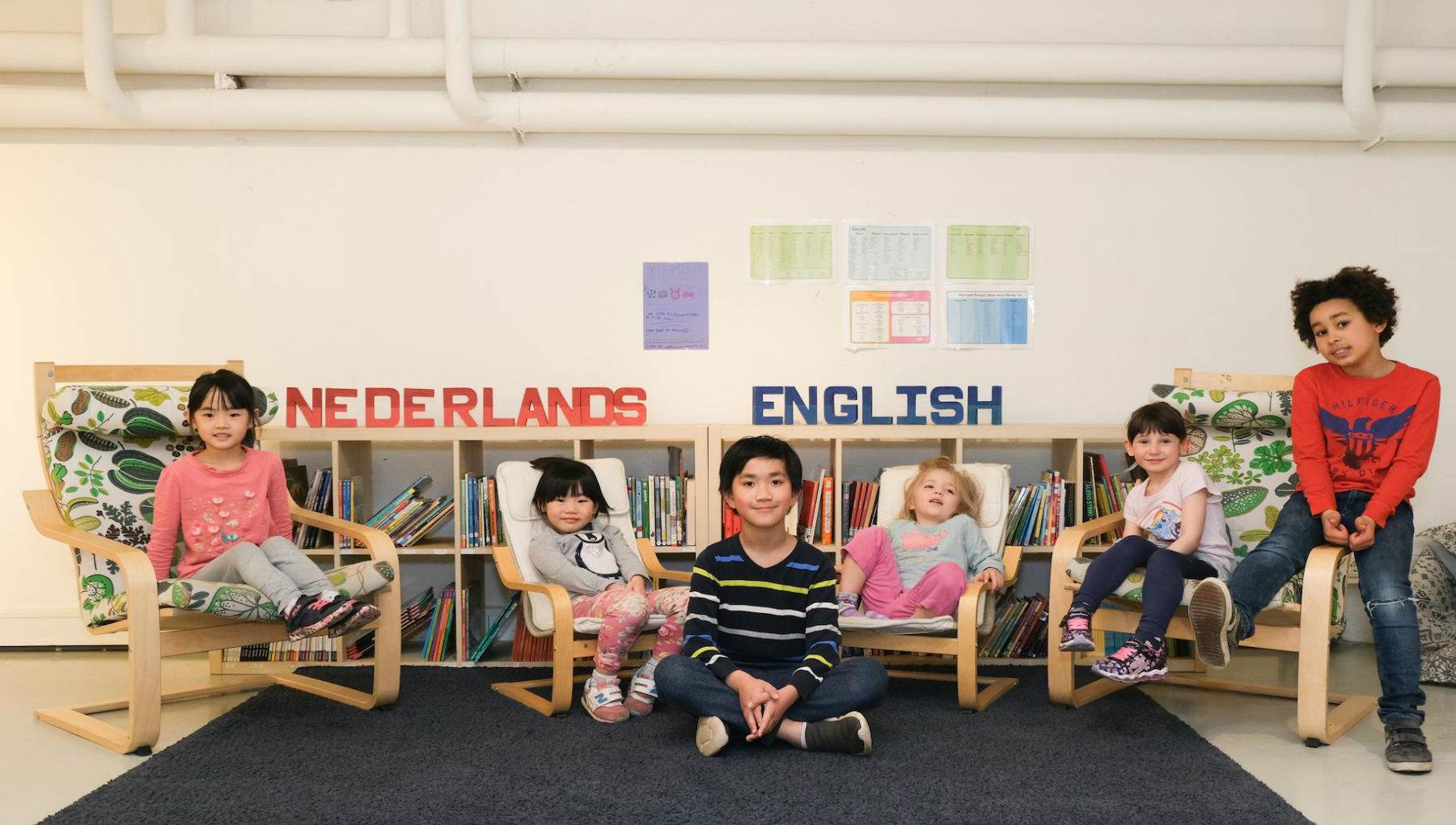Winford Bilingual Primary School | I amsterdam
