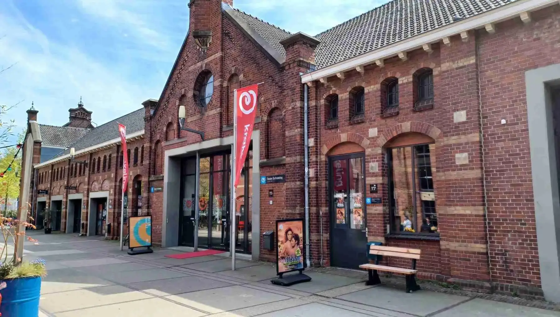 Theatre De Krakeling | I amsterdam