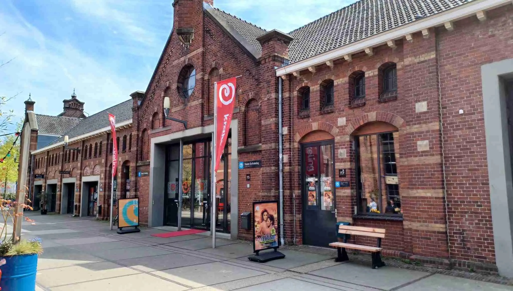 Theater De Krakeling | I amsterdam