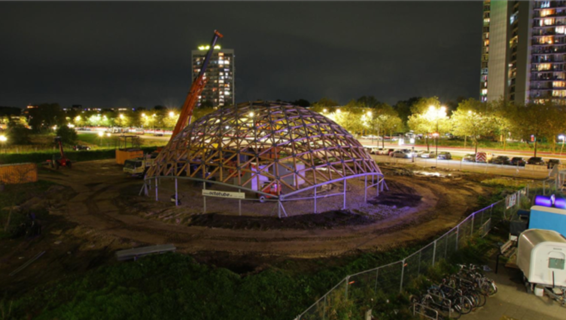 Paperdome | I amsterdam