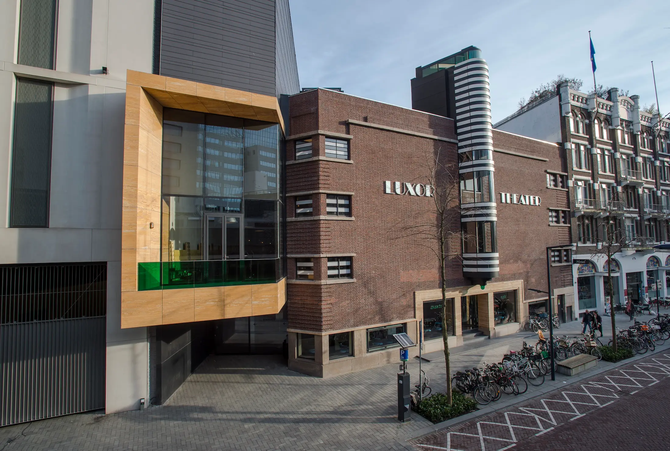 Old Luxor Theater | Rotterdam