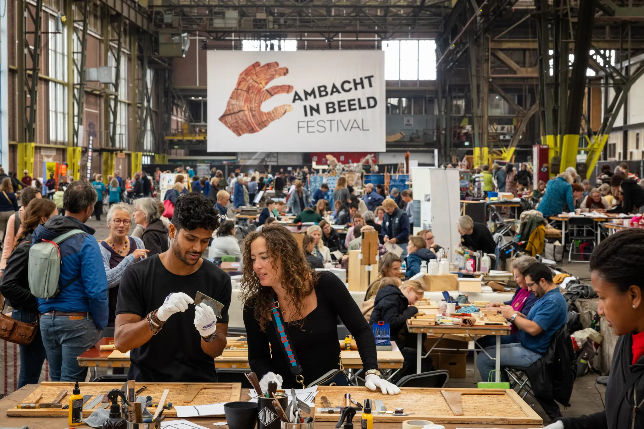 Ambacht in Beeld Festival