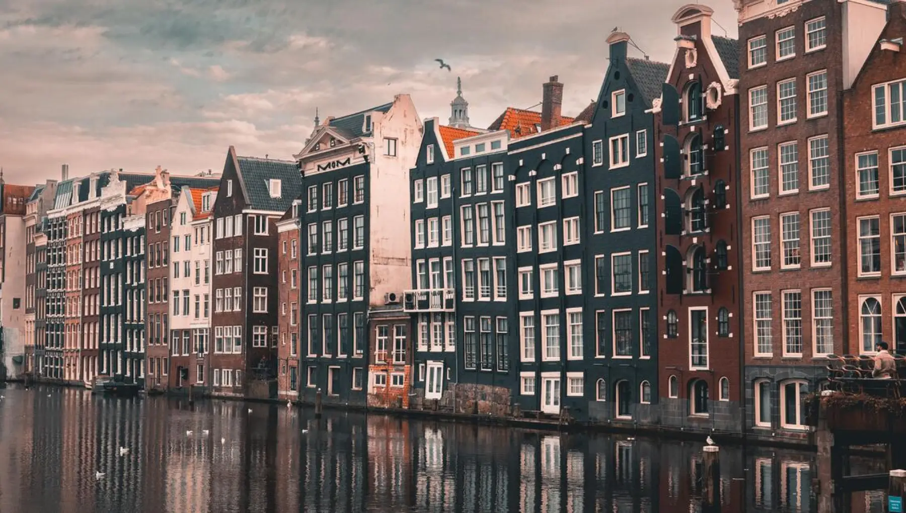 Historisch Amsterdam: 17th Century Audio Guide