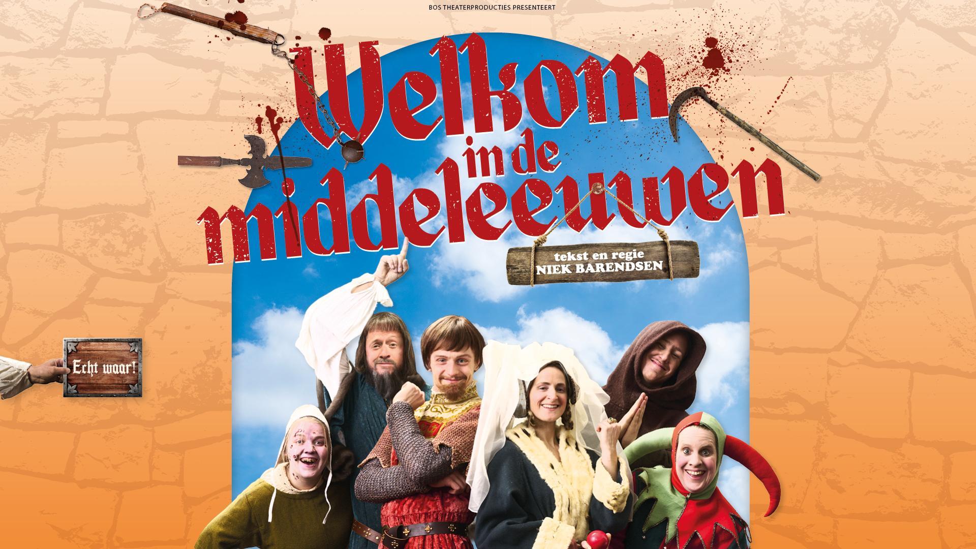 The Sound of Music | Visit Haarlem